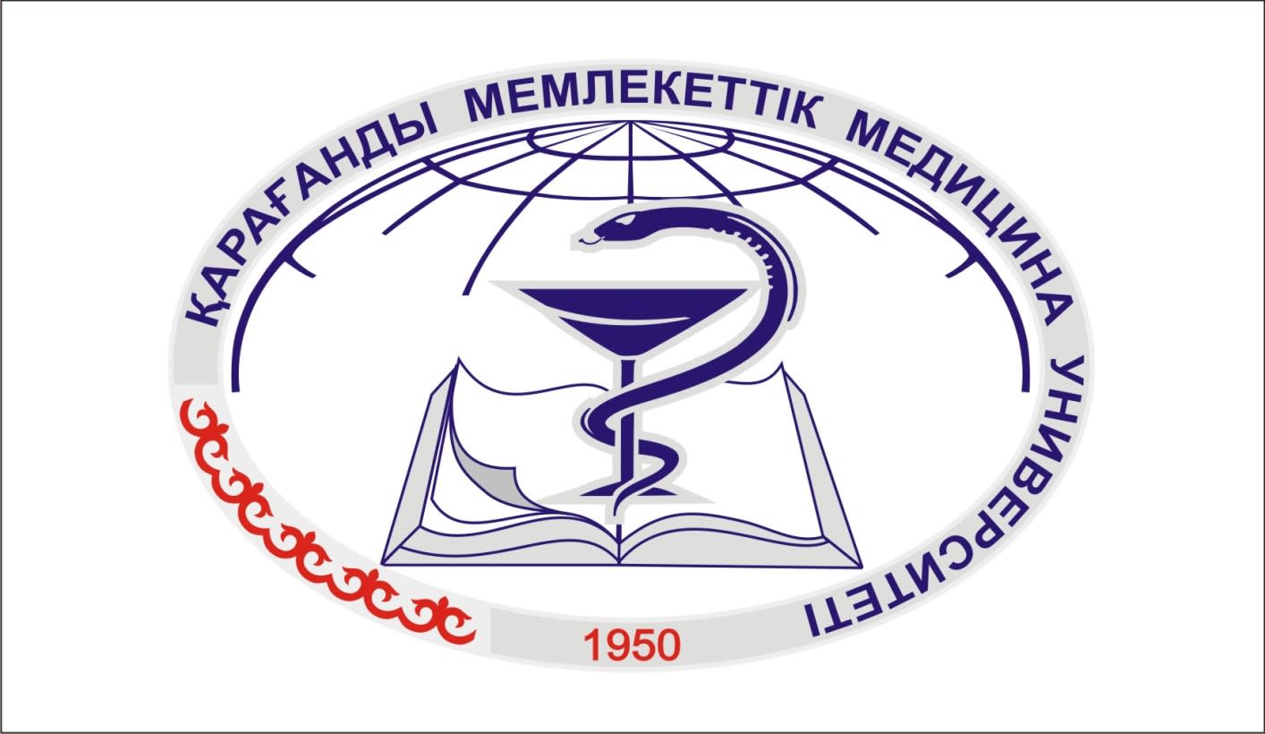 Welcome to AMBOSS, Karaganda Medical University